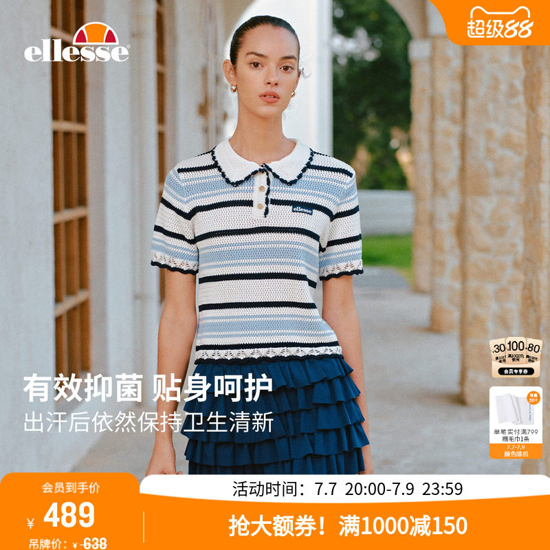 ellesse小贝壳26春夏新品网球服亲肤运动舒适抗菌Polo短袖上衣女