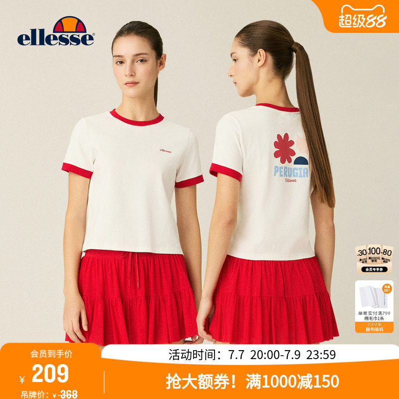 ellesse小贝壳26春夏新品网球服撞色圆领运动趣味印花T恤上衣女