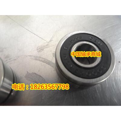 人本尼龙保持架汽车发电机非标轴承SAEC608X3-2RS内径8外径23厚14