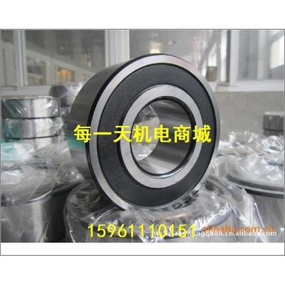 双列角接触球轴承 5309 5310 5311 5312 5313 5314 5315ATN 2RS