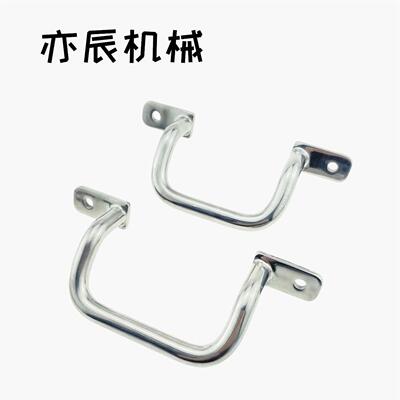 UHFNSS110/120/125/160/200/250 UHFSN不锈钢折弯304角形焊接拉手