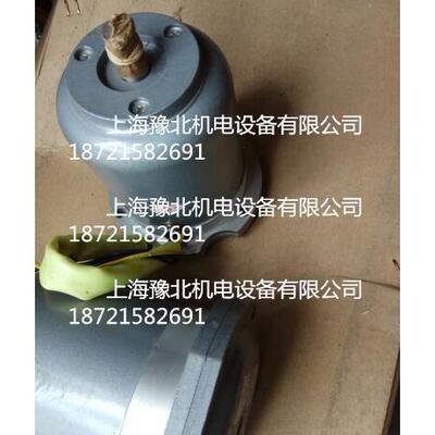 大连云南沈阳车床电机CD CY CA6140/6150 溜板箱快速电机AOS5634
