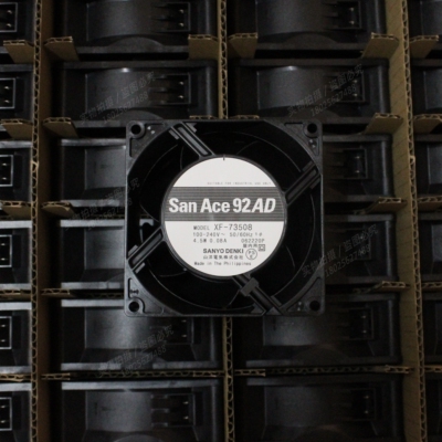 三洋121全新9AD1201H12 9AD1201H121 9AD0901M1H 9AD0901M1H1风扇