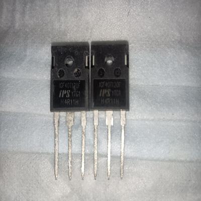 【议价】IGF40T120F