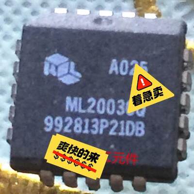 【议价】ml2003iq原装进口现货