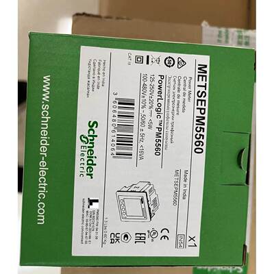【议价】METSEPM5560 METSEDM2355N METS