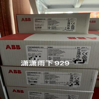 【议价】AI561 1TNE968901R3101 全新原装现货