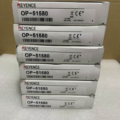 【议价】基恩思OP-51580,全新原装正品，假一赔十！