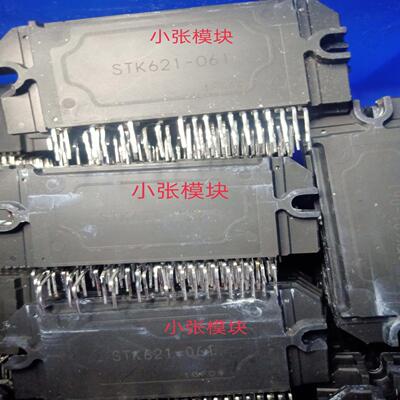 [议价]STK621-031 STK621-041 STK621-0