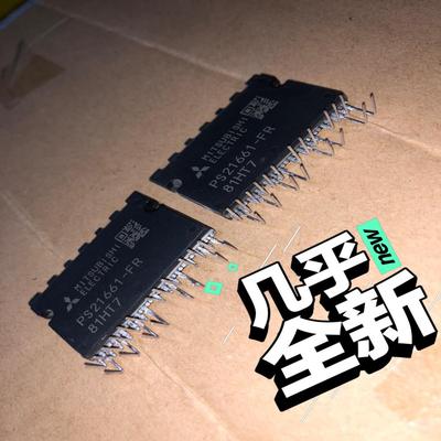 【议价】PS21661-RZ PS21661-FR PS21660-