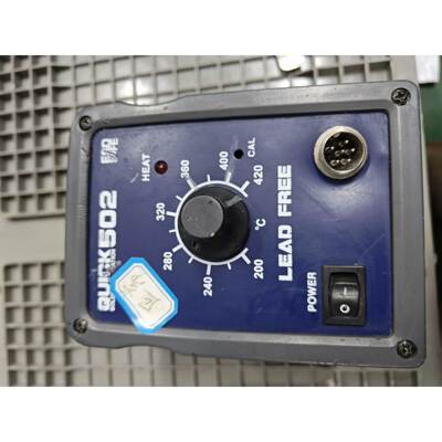 【议价】QUICK快克 502高频焊台 正品快克 502高频涡流焊台