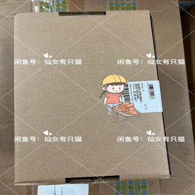 【议价】2320267 QUINT-UPS 24DC 24DC