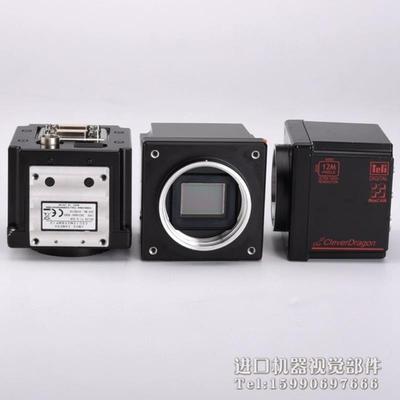 【议价】teli CSC12M25BMP19 黑白工业相机1200万