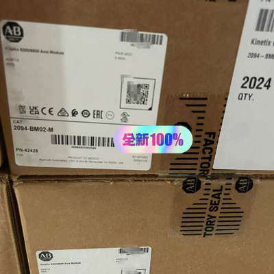 【议价】AB罗克韦尔 2094-BM02-M 伺服驱动器 现