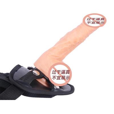 penis StrapOn Realistic Dildo Pants For Woman Couple Strapon
