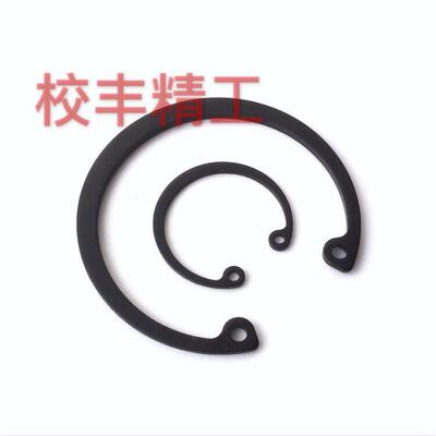 GB893.1内卡孔用弹性挡圈孔用卡簧卡环M110 112 115 120 125 130M