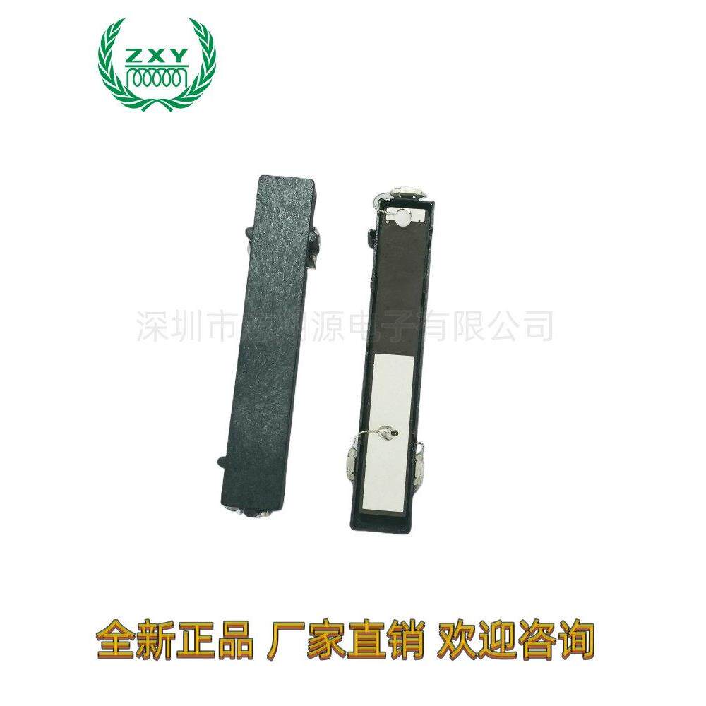 可定制压电陶瓷脉冲变压器4W 6W贴片