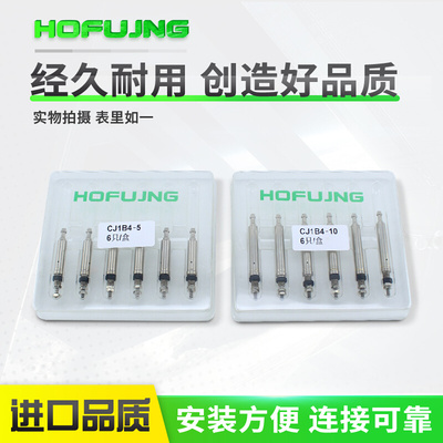 CJ1B针型气缸微型气缸单动针式迷你小气缸气动4X5X10SU4X15-20