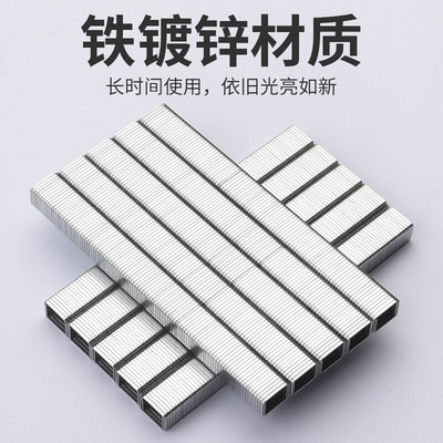 钉枪气动码钉专业U型门钉枪钉马钉1008J1010J1013J气钉整箱门型钉