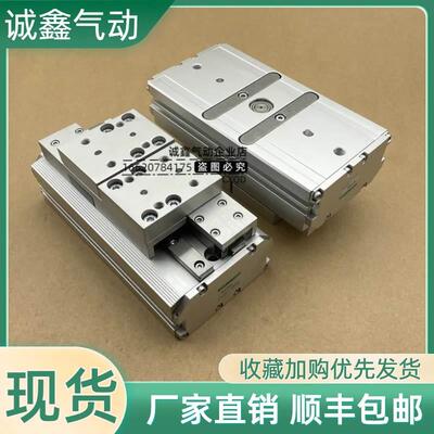 CKD长行程平行气爪气缸HLC-08CS-12CS-16CS-20CS-25CS-32CS-L1-L2