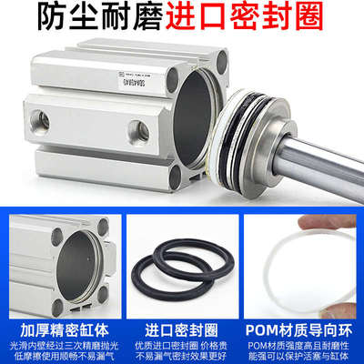 小型气动大推力SDA薄型气缸50/63/80/100*10X15X20X30X40-60S带磁