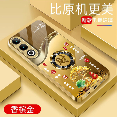 适用OPPOK系列发财手机壳