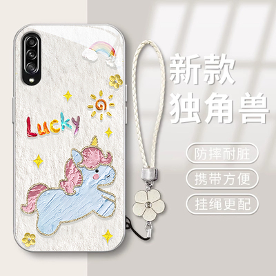 适用三星A系列独角兽手机壳