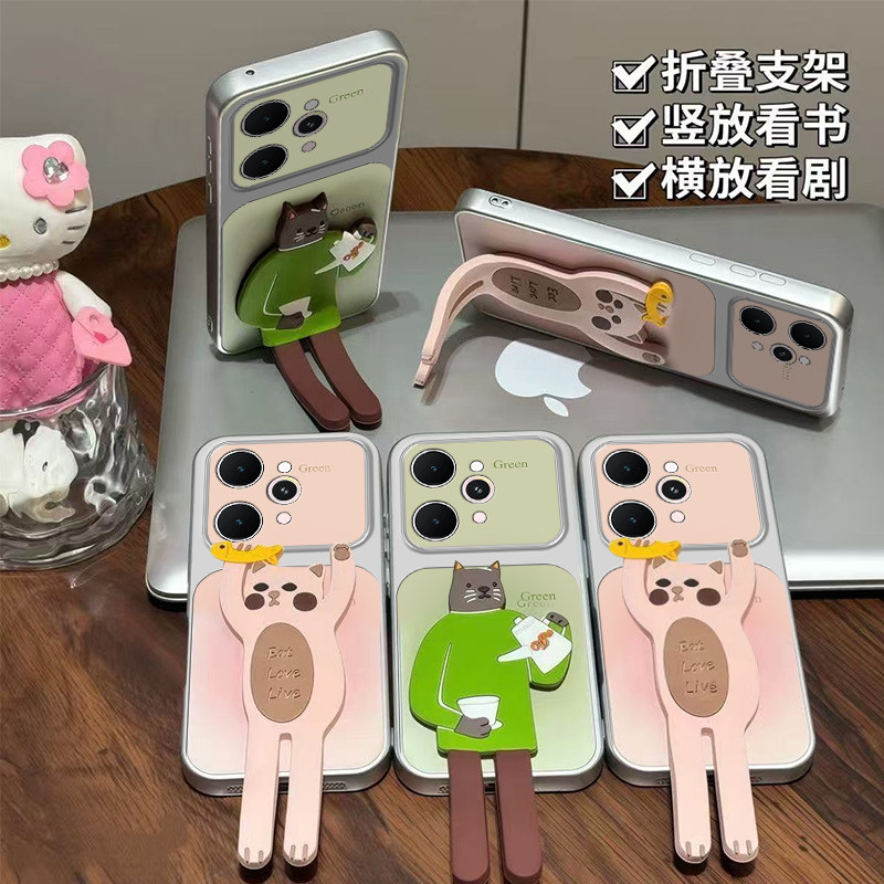 适用咖啡猫咪realme15T手机壳真我14pro+全包12PRO+防摔GT8PRO保护套7高级感V23新款女镜头13外壳neo6se支架
