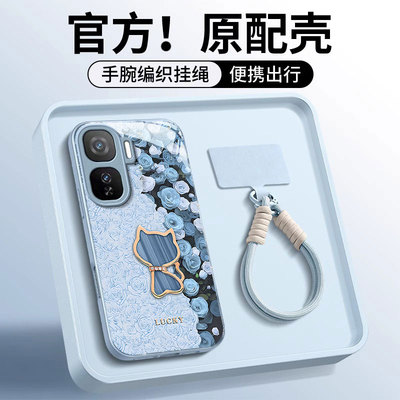 适用IQOONEO系列玫瑰猫手机壳