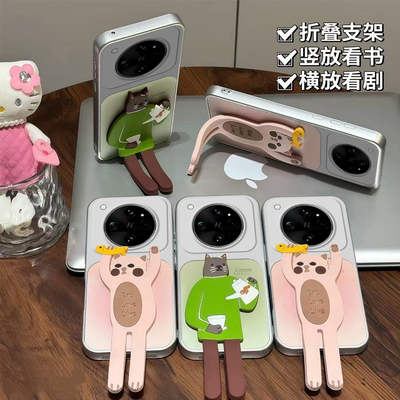 适用OPPOFindX系列猫咪手机壳