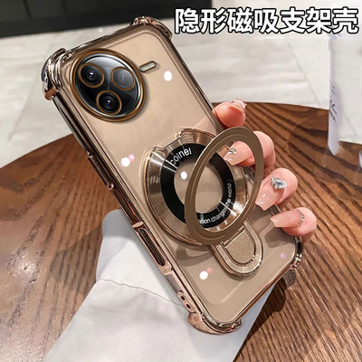 适用红米K系列四角防摔手机壳