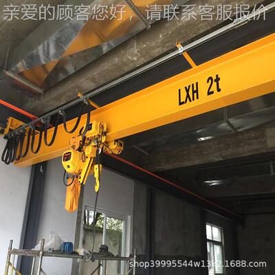 厂机家RJN供 式单梁双梁悬挂式起重应 电动欧行车