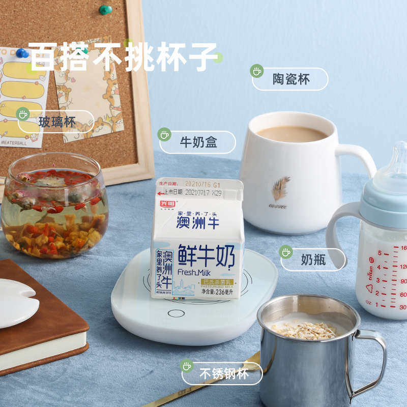 暖水垫热牛奶器电热杯电加热杯垫饭菜保温盘恒温板家用迷你碟小巧