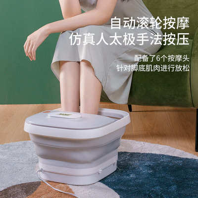 JRK足浴盆泡脚桶恒温加热电动杀菌按摩可折叠足浴桶
