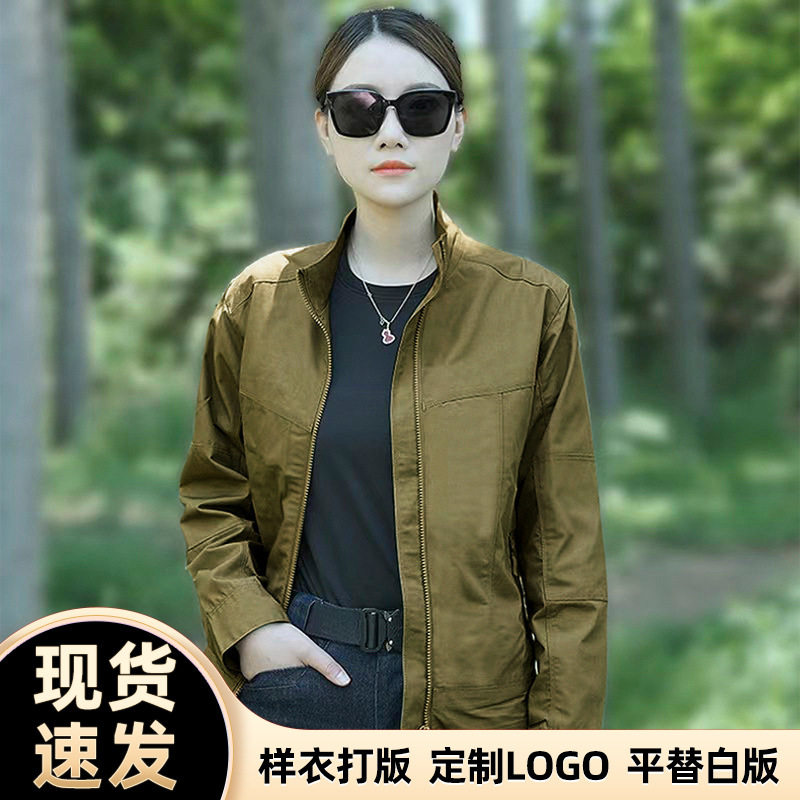 春秋行政刺客夹克户外单层冲锋衣服男薄款透气多口袋战术外套