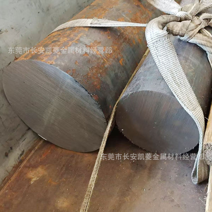 东特5CrMnMo热作压铸模具钢 电渣重溶5CrMnMo圆钢 直径50~270