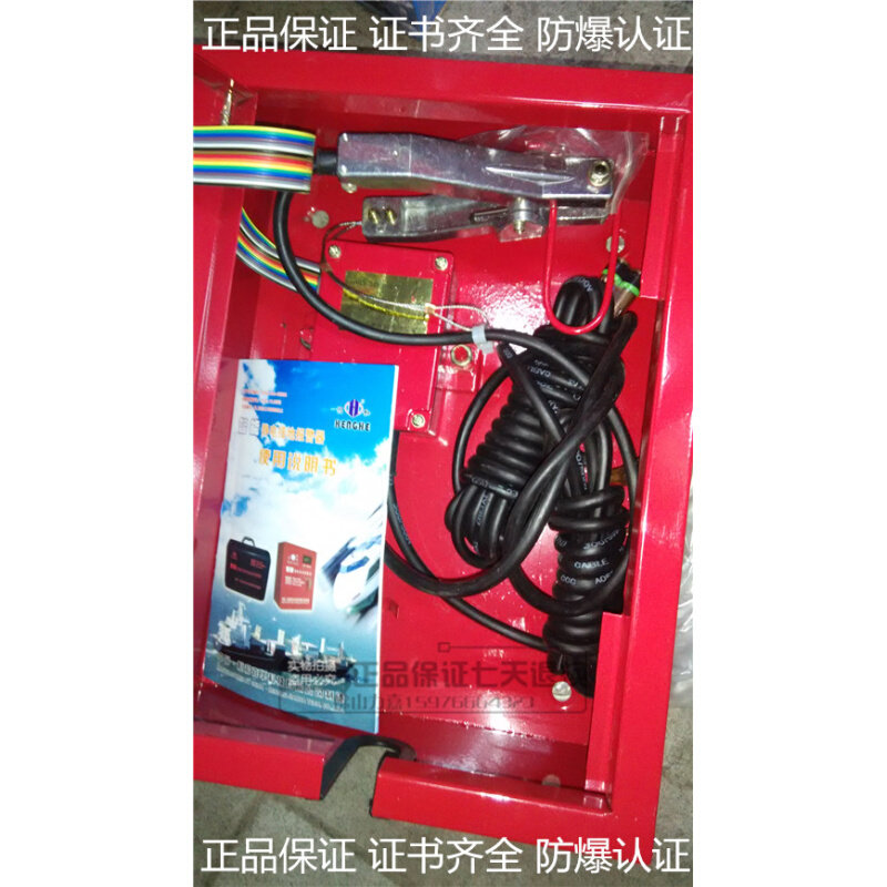 。新品恒和工程报警仪静电防爆正品接地固定式其它仪表仪器YD-3油