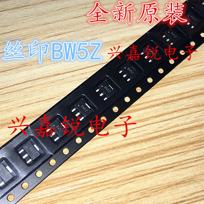 。SBW5089 SBW-5089Z 丝印BW5Z 全新原装SOT-89 射频器件