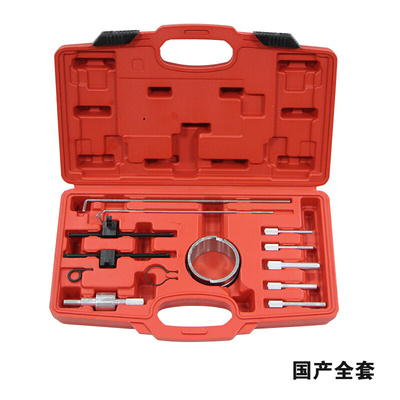 。东风标致宝狮雪铁龙正时工具组2.02.3全系综合组206 307408 C4