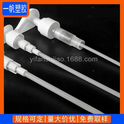供应E透明软管 防晒QUP喷雾香P水乳液 按压泵头管圆PE塑胶透明管