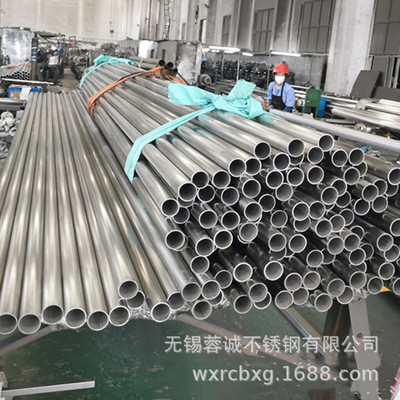 生产供应409L不锈钢抛光管 409L不锈钢薄壁管退火拉丝管非标可做