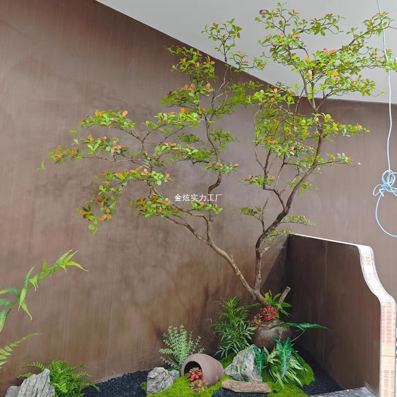 室内装饰摆件简约仿真落地海岛植物景观春花造景茶室中式仿真绿植