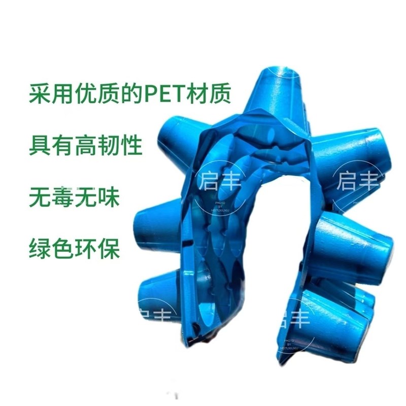热销百香果专用全新21圆孔超大号圆形育苗盘营养钵专用加厚耐用育