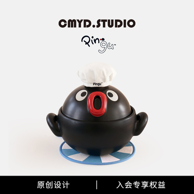 正版Pingu企鹅砂锅家用煲汤炖锅
