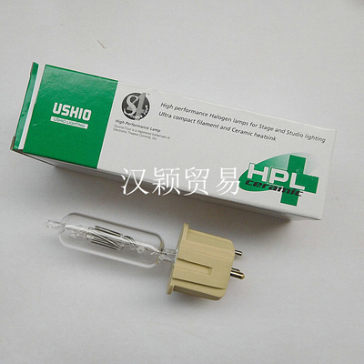 。USHIO牛尾 HPL230V-750WXN 1500小时德国威伐光WIRA750型光疗灯
