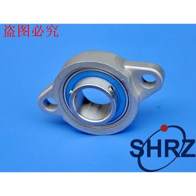 不锈钢轴承座 外球面微型轴承座 SKFL004 SKFL005 SKFL006现货