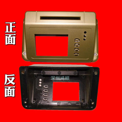 。F104 一卡通专用id卡ic卡感应发卡器 读卡器 刷卡器电子塑胶外