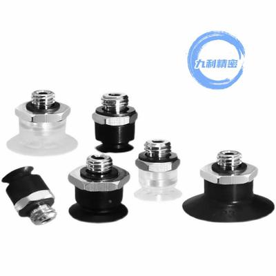 SMC真空吸盘ZP3-T16/13/10/T08UMGS/06UMN/04UMS-A5接头外螺牙M5