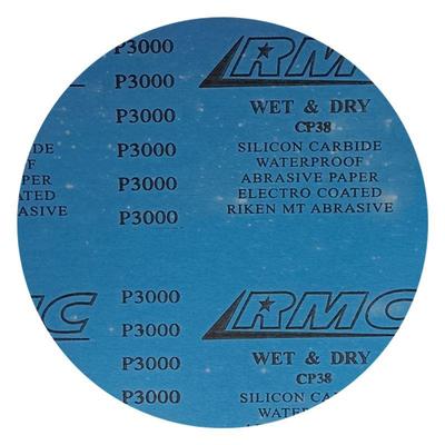 RMC耐水圆形砂纸金相砂纸直径200mm220mm225mm230mm砂纸砂皮