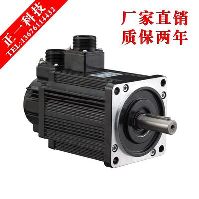 1.0KW 130ST-M04025 130法兰伺服电机驱动器套装4牛N.M 2500转
